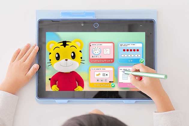 登録キャンペーン｜こどもちゃれんじ｜選べる すてっぷ